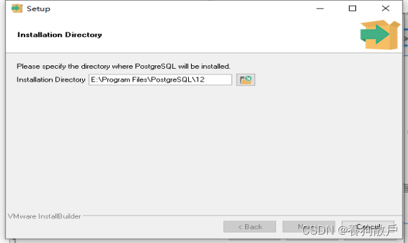 Postgresql12与postgis3 0的安装教程 Postgis3 0 3安装 Csdn博客