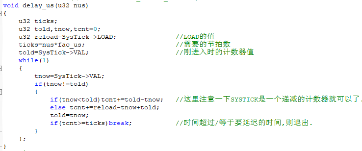 移植Freertos遇到的几个问题以及解决方法_gd32e503移植freertos初始化就过不去-CSDN博客