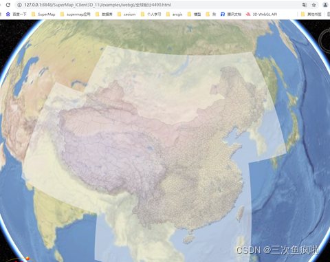 【超图】SuperMap iClient3D for WebGL 加载4490/4326的wmts服务_超图加载wmts边界-CSDN博客