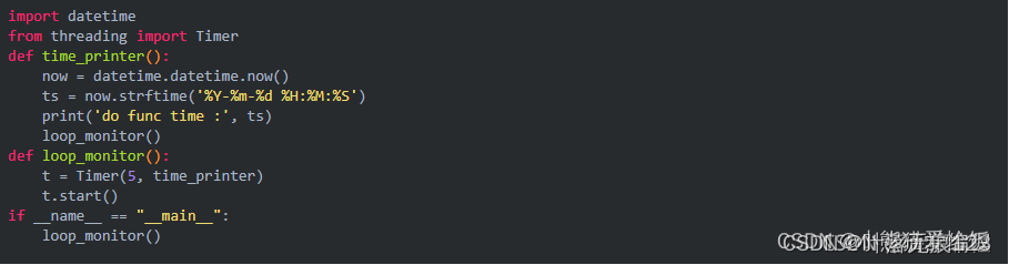 8种用python实现定时执行任务的方案,一定有你用得到的python 定时执行 Csdn博客