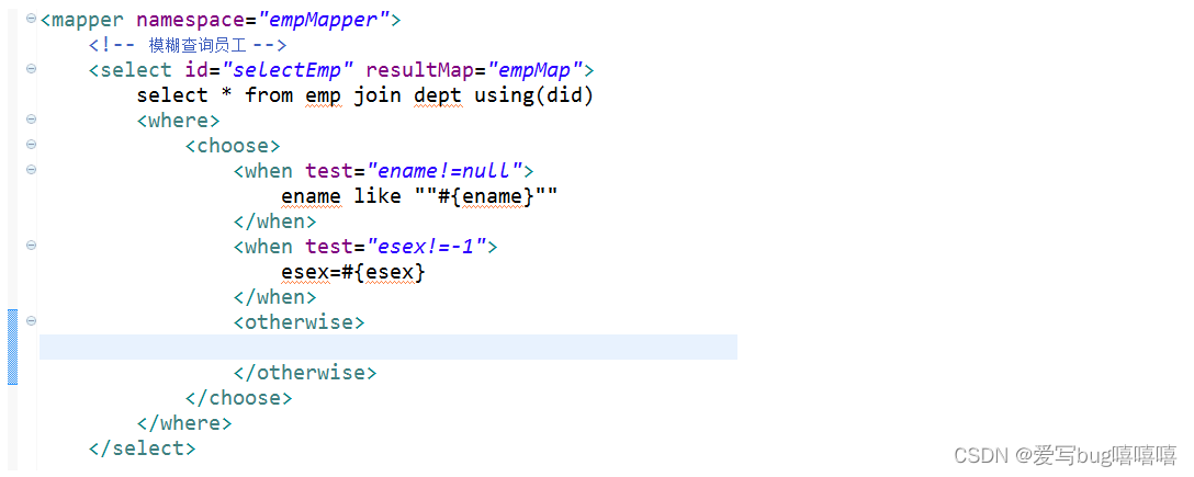 11 Mybatis 动态sql Jdk11适配mybatis版本 Csdn博客