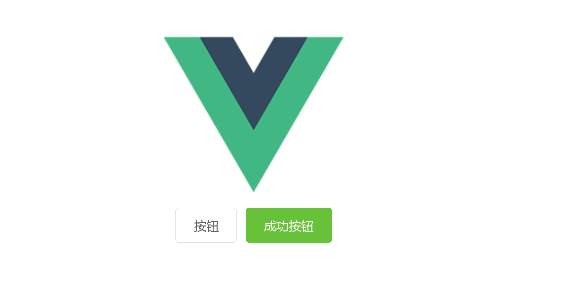 Vue学习记录06 Element Ui全局引入and按需引入vue 全局 Elementui Csdn博客 