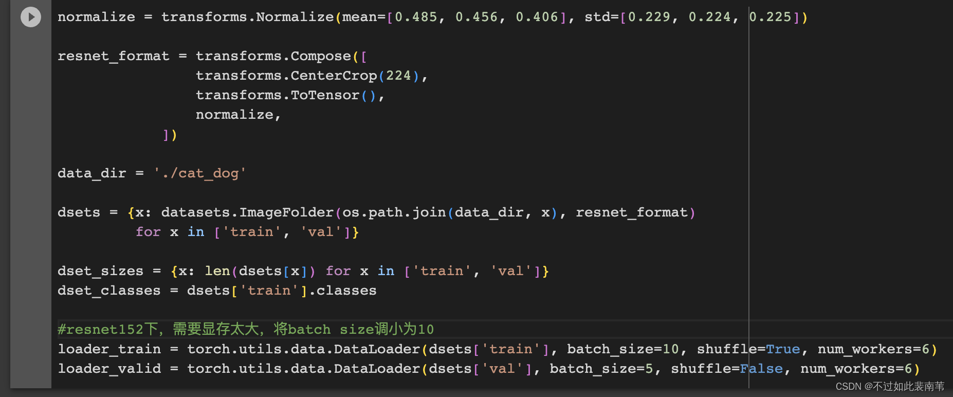 暑假培训 第三周_residual learning-CSDN博客