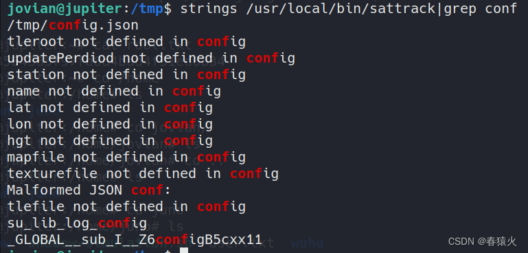htb jupiter root简记 wp-CSDN博客