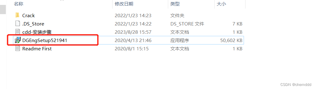 格式化后，数据进行恢复，分区数据恢复lanzouy Csdn博客