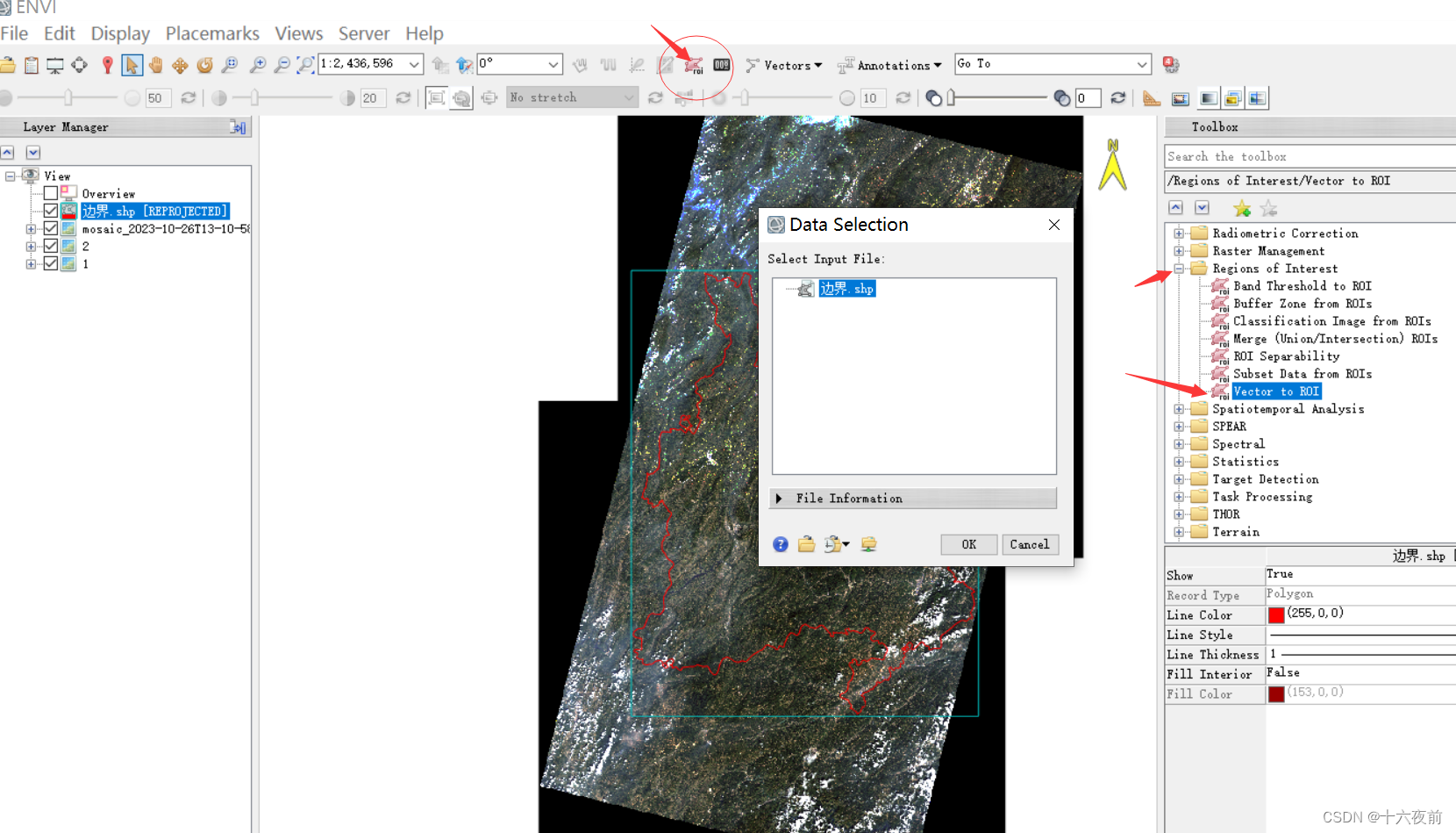 ENVI边界裁剪步骤_envi矢量边界裁剪-CSDN博客