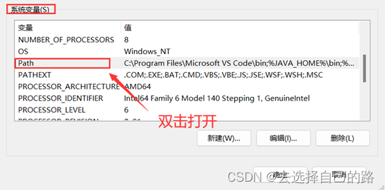 win11安装PHPstudy(小皮)_小皮终端-CSDN博客