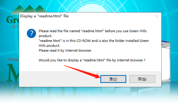 Green Hills Software GHS MULTI安装过程介绍_greenhills安装教程-CSDN博客