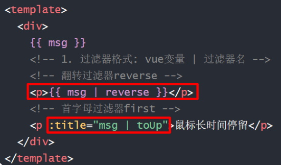 vue基础--动态class、动态style、过滤器filter、方法methods、计算属性computed、侦听器watch_vue3 computed 动态类名-CSDN博客