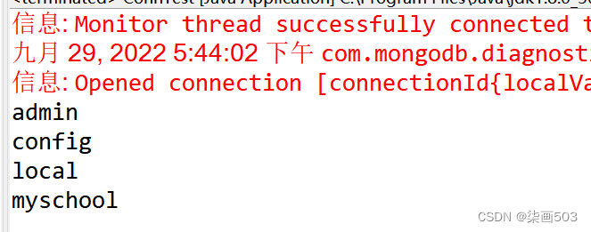 Java操作mongodb增删改查的基本操作java 更新mongodb指定字段1 Csdn博客