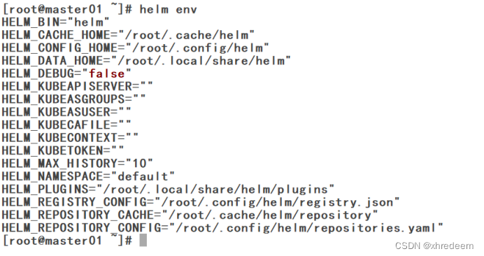 k8s包管理工具helm简介及基本使用-CSDN博客