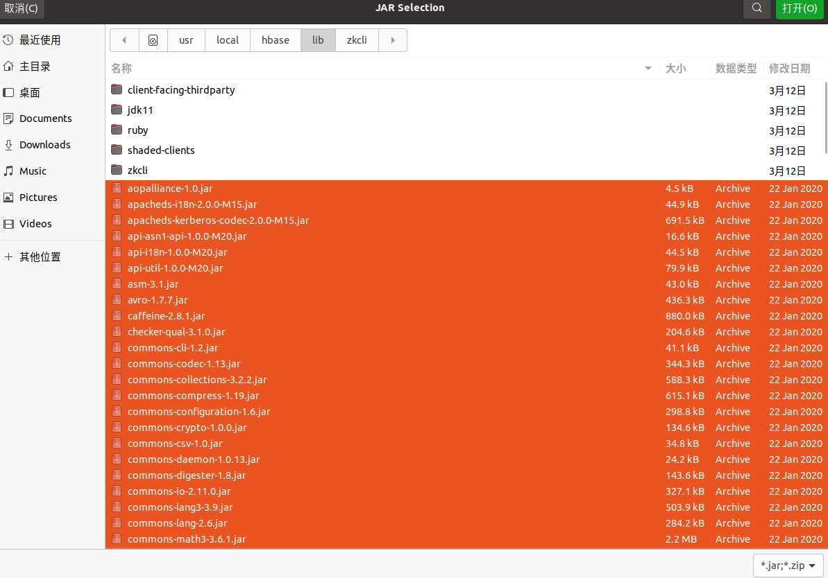 大数据基本开发（一）Hbase 2.4.4 配置eclipse开发环境_虚拟机上利用eclipse执行hbase-CSDN博客