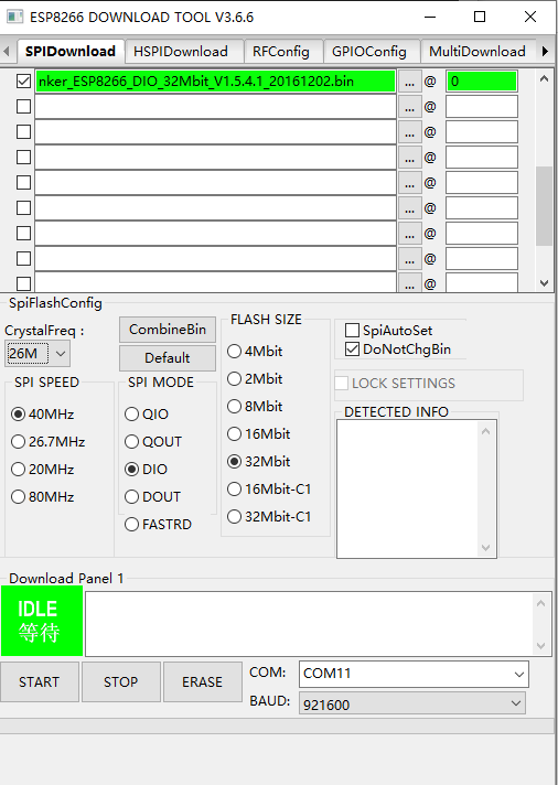 安信可 Esp类模组 At教程 Smartconfig配网之esp Touch配网的实现，包括esp8266、esp32、esp32c3、esp32s2以及esp32s3esp01连接