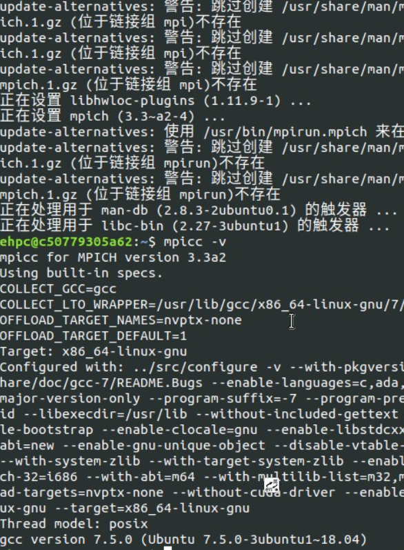 搭建MPI并行计算环境并计算pi值[windows 和 Ubuntu]_个人搭建并行计算-CSDN博客