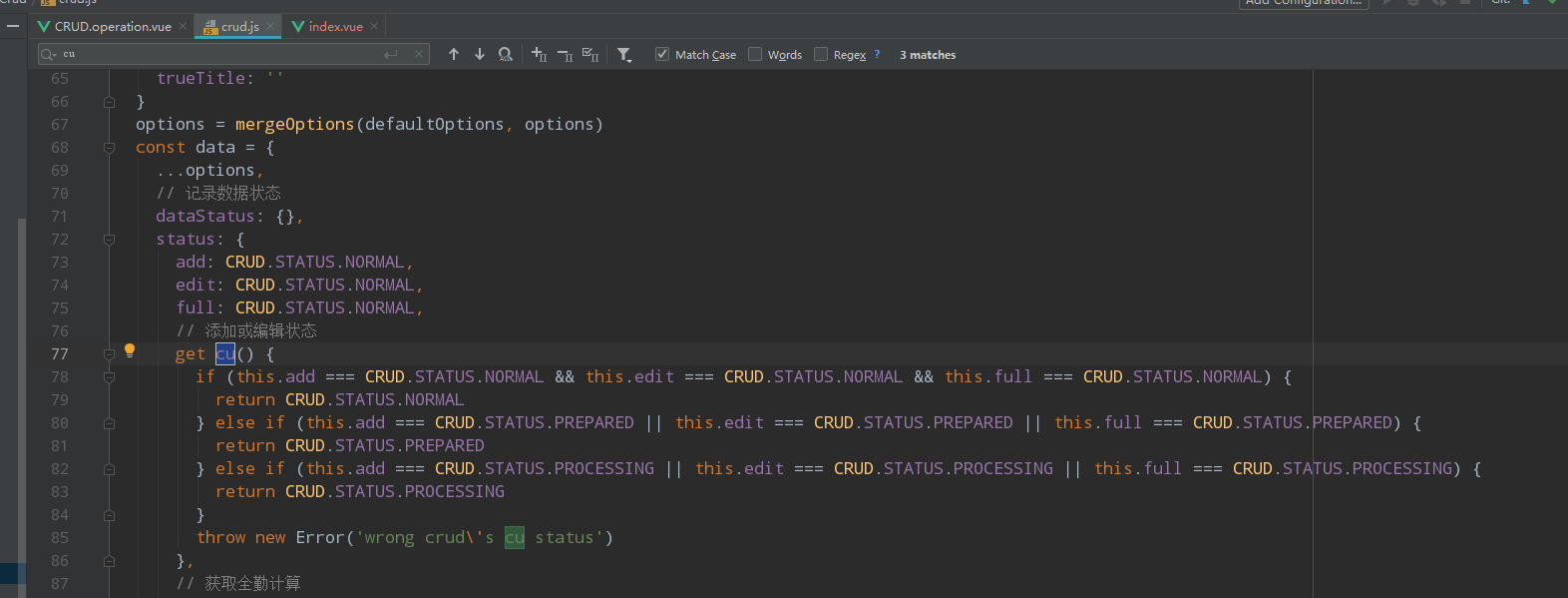el-admin实战解析_eladmin-CSDN博客