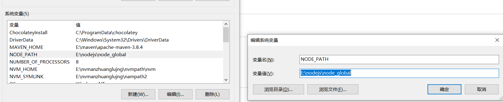The term ‘tsc‘ is not recognized as the name of a cmdlet, function, script file,_tsc : the term ...