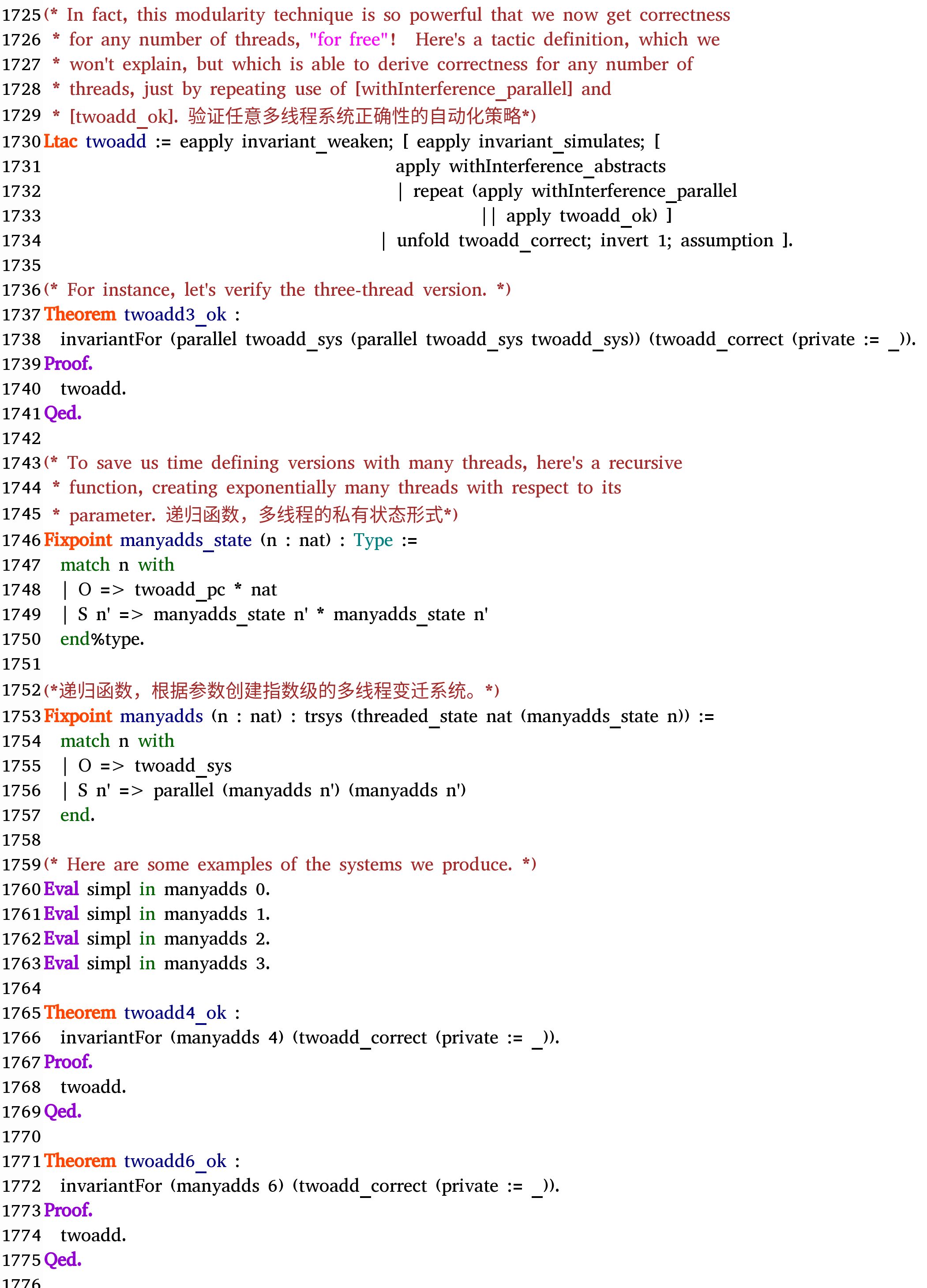 【Coq学习】Formal Reasoning About Programs 阅读笔记第七章_集合抽象的变迁系统-CSDN博客