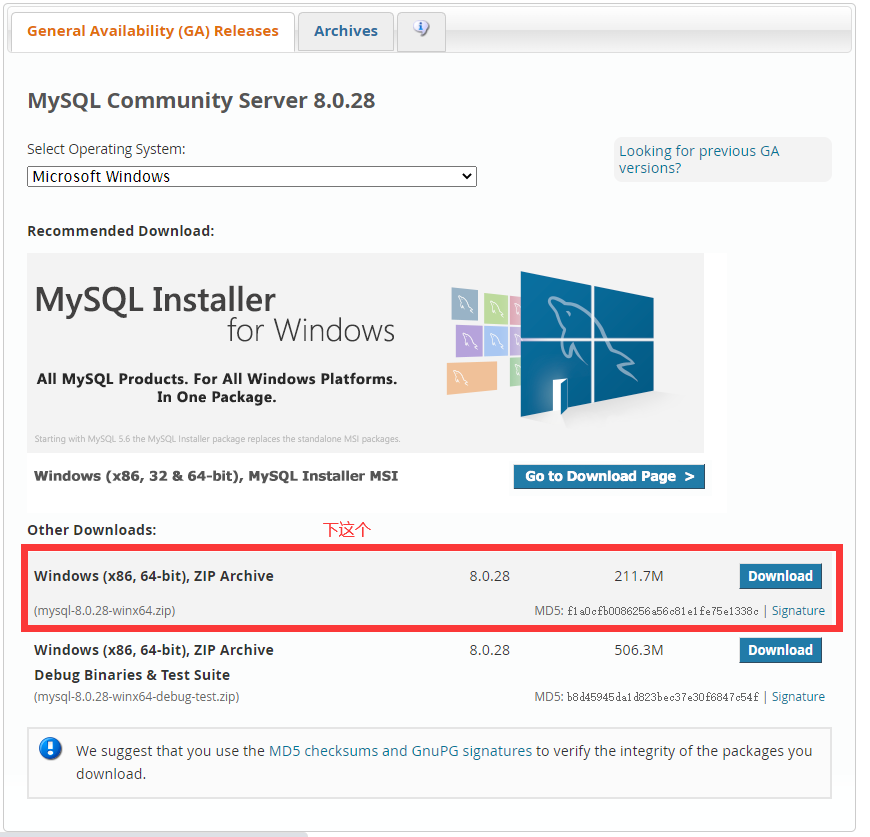 2022 最新8.0.28MySql数据库压缩包解压版安装教程_mysql8.0.28压缩包安装包-CSDN博客