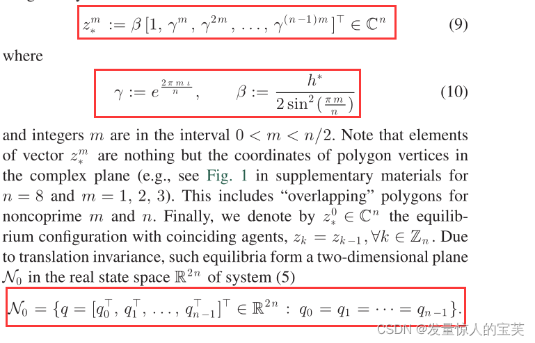 【文献笔记】2022/07/17 Regular Polygon Formations With Fixed Size and Cyclic Sensing Constraint（3）-CSDN博客