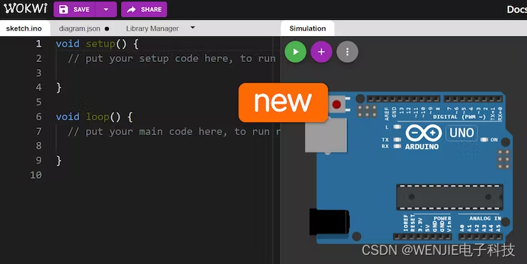 【您的免费在线虚拟 Arduino 模拟器 2023】arduino模拟器 Csdn博客