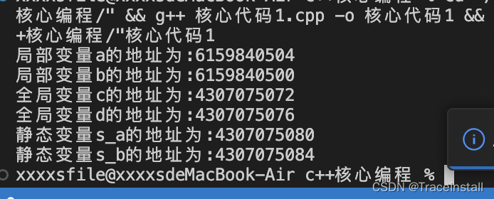 C核心代码学习路程1 Csdn博客 