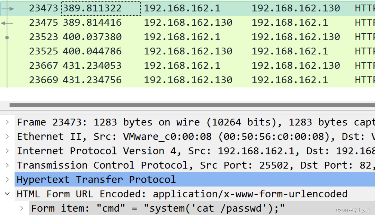 2023第二届陇剑杯wp（ak）-CSDN博客