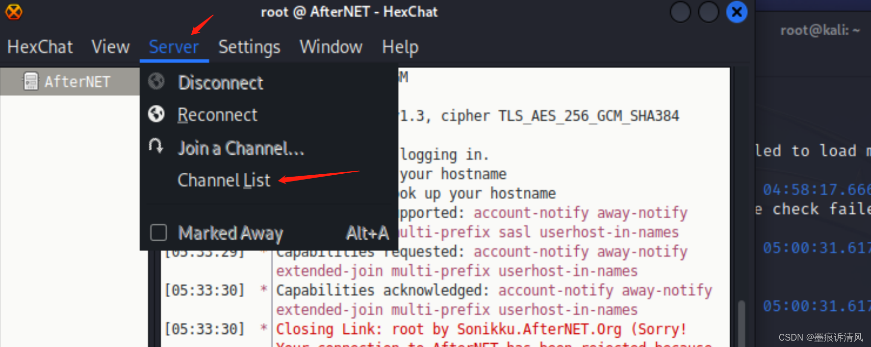 Hexchat(irc聊天客户端)irc客户端 Csdn博客
