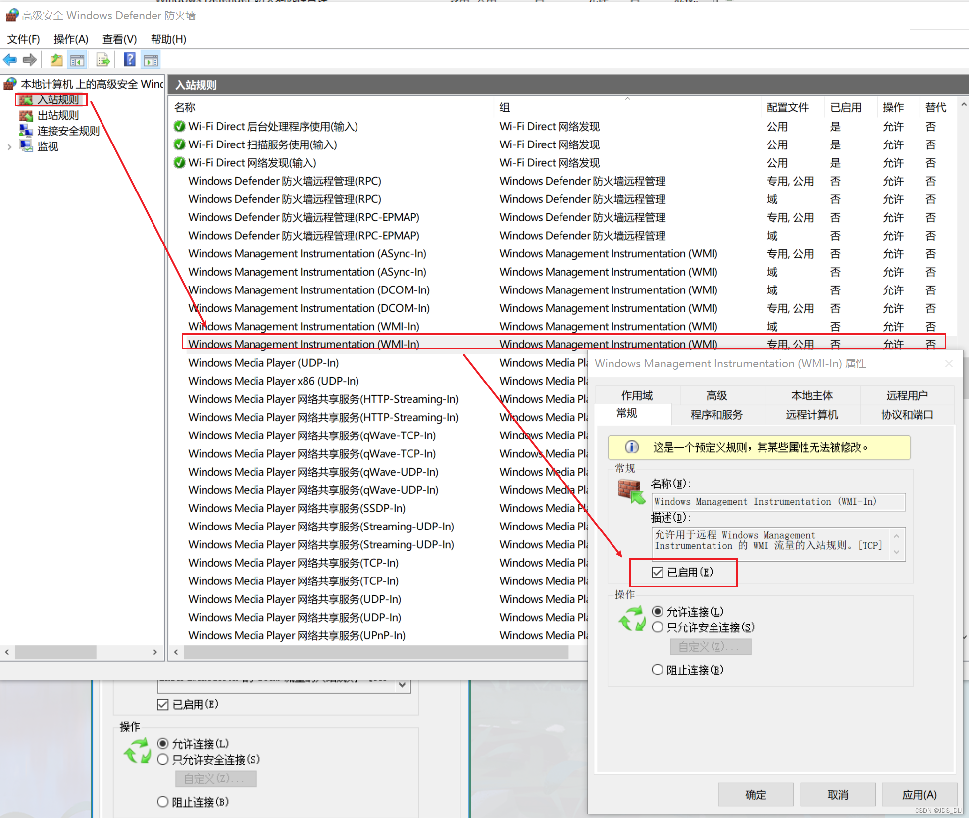 KEPServer配置_kepserver authentication required-CSDN博客