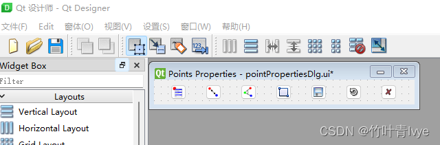 CloudCompare中PLC插件开发介绍_cloudcompare插件-CSDN博客