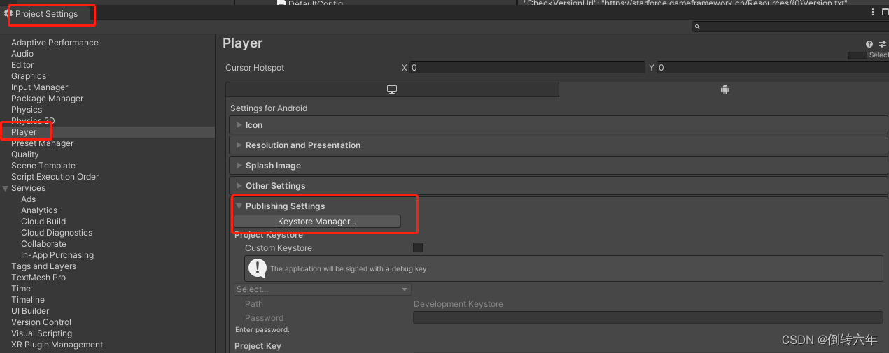Unity KeyStore创建并且获取MD5,SHA1,SHA256数据-CSDN博客