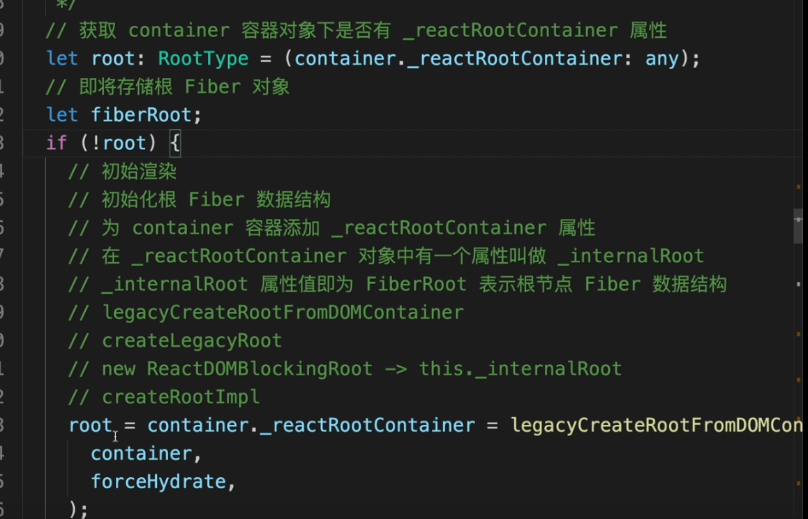 前端学习笔记202307学习笔记第五十七天-react源码-创建fiberroot对象和rootFiber对象2 - 前端导师歌谣 - 博客园