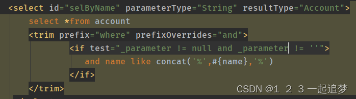 错误解决：There is no getter for property named ‘id‘ in class ‘java.lang.String‘_there is no setter ...