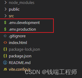 vue-vite的项目配置开发环境、测试环境、生产环境地址_vue .env.development 服务器地址-CSDN博客