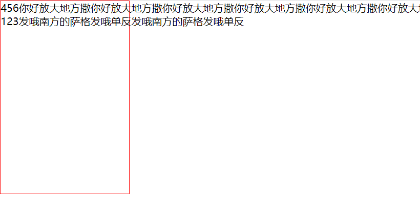 css处理回车\n符号，自动换行_css 回车标志自动换行-CSDN博客