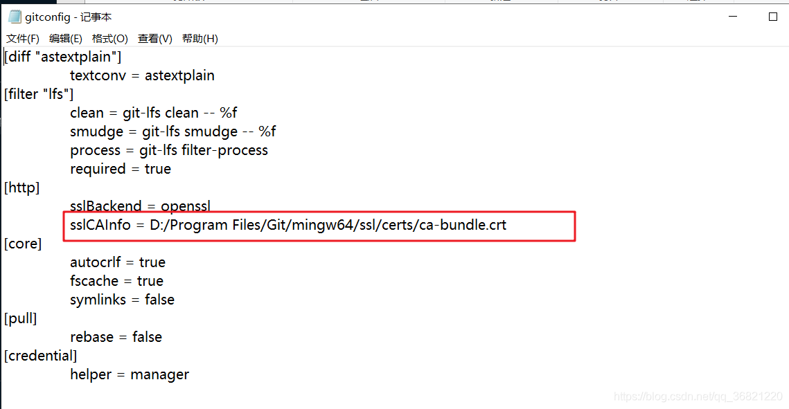 Git安装文件夹被移动位置之后怎么配置_本地git项目移动了目录-CSDN博客