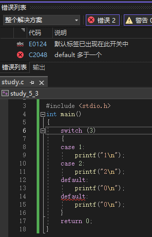 常见问题分析（2）_非法的case-CSDN博客