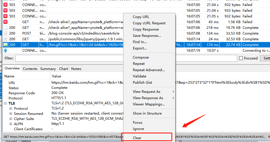 Httprunner接口测试框架入门（看这一篇足够了哦~）_hrun-CSDN博客