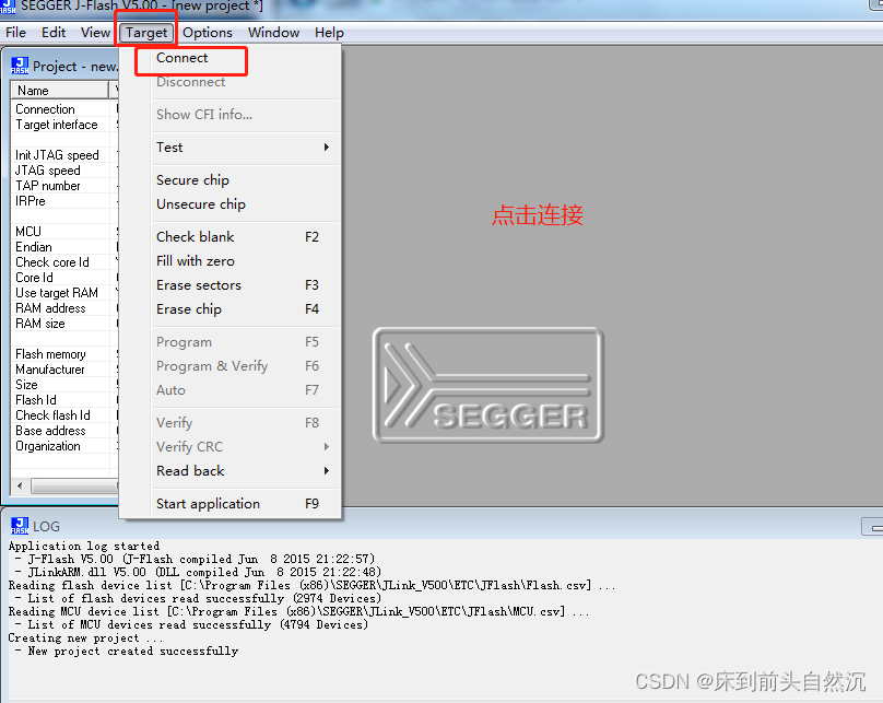 【方法总结，图文并茂】读取stm32的flash，并保存为bin文件stm32读取如何bin文件 Csdn博客 