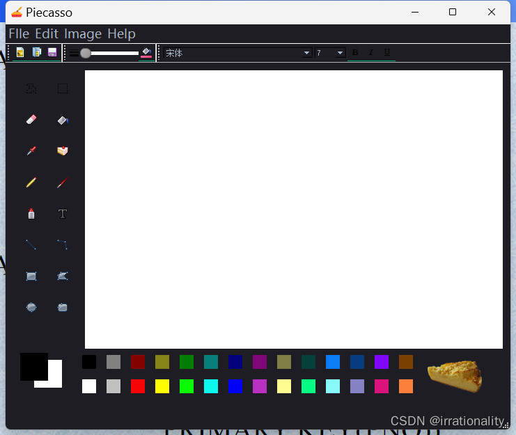 Python图形界面开发pydracula Csdn博客