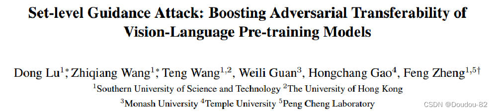 【论文阅读】ICCV 2023 || Set-level Guidance Attack: Boosting Adversarial Transferability of VLP Modles ...