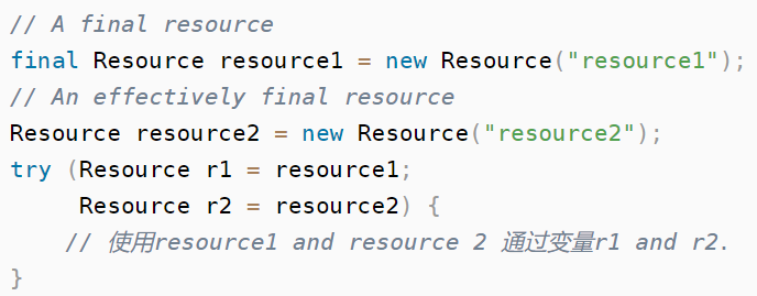 try-with-resources语法详解-CSDN博客