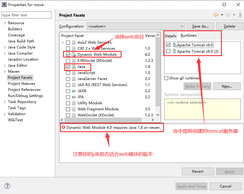 Eclipse创建Maven项目-CSDN博客