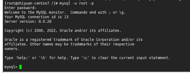 CentOS7通过yum方式卸载及安装MySQL8-踩坑记录_yum remove -y mysql-CSDN博客