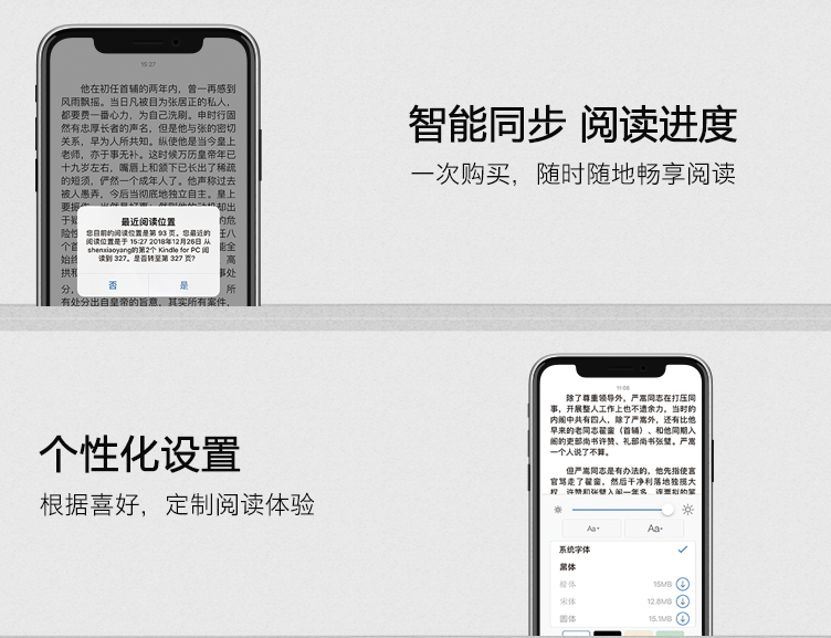 Windows电脑上最好用的3个azw3阅读器_azw3格式用什么打开-CSDN博客