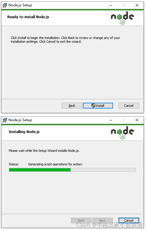 VUE Cli脚手架安装教学必看!_判断vue-cli安装-CSDN博客