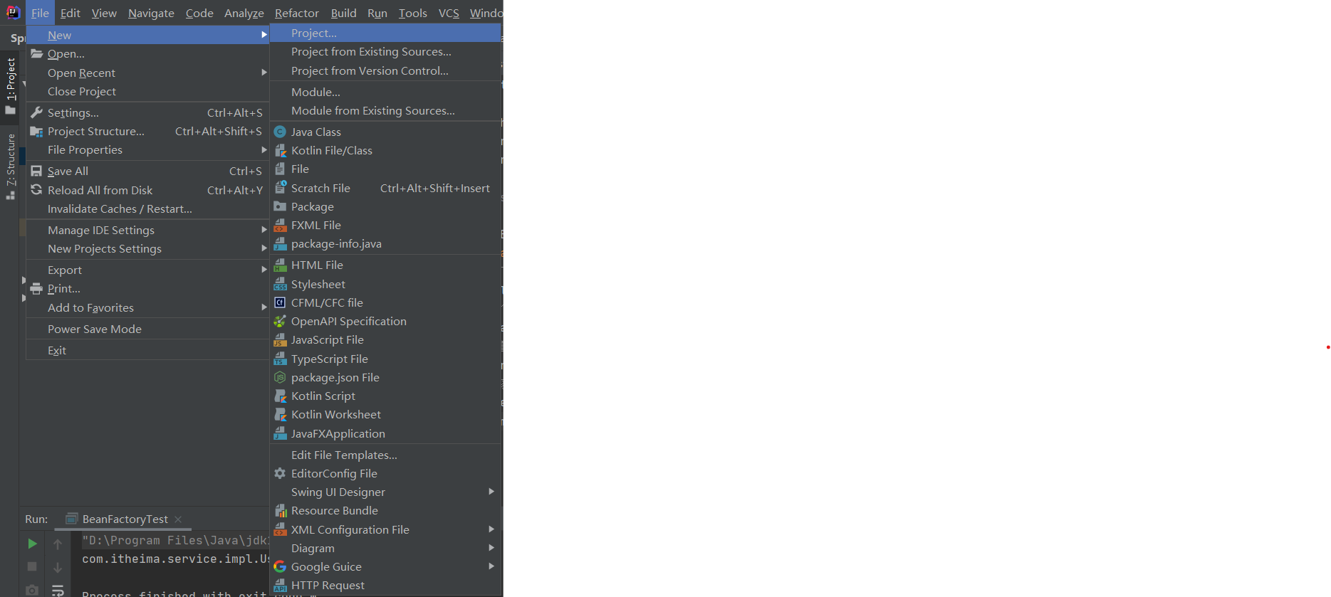 使用IDEA创建一个空的Spring(Maven)文件详细过程_idea在空目录下创建maven项目-CSDN博客