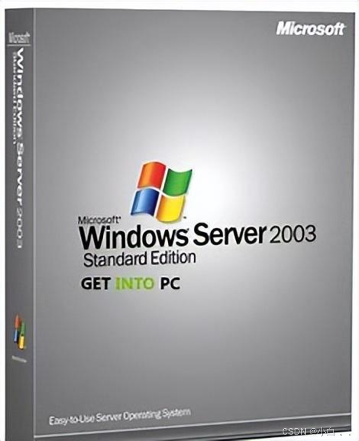 Windows Server发展历史及Windows操作系统 安装操作 基于VMware_windows server的发展历程-CSDN博客
