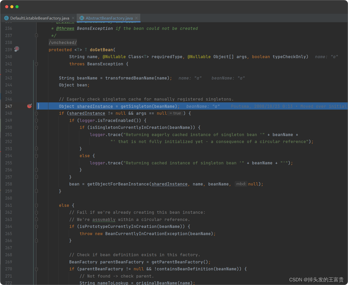 面试组合技-月色血风暴，什么是Spring中的循环依赖？怎么解决循环依赖？-CSDN博客