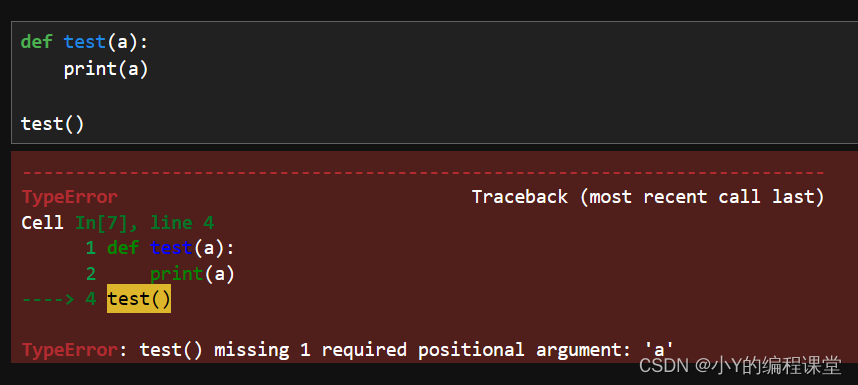 【Python不是大蟒蛇】 函数 | pass空语句 | lambda匿名函数_空语句pass-CSDN博客