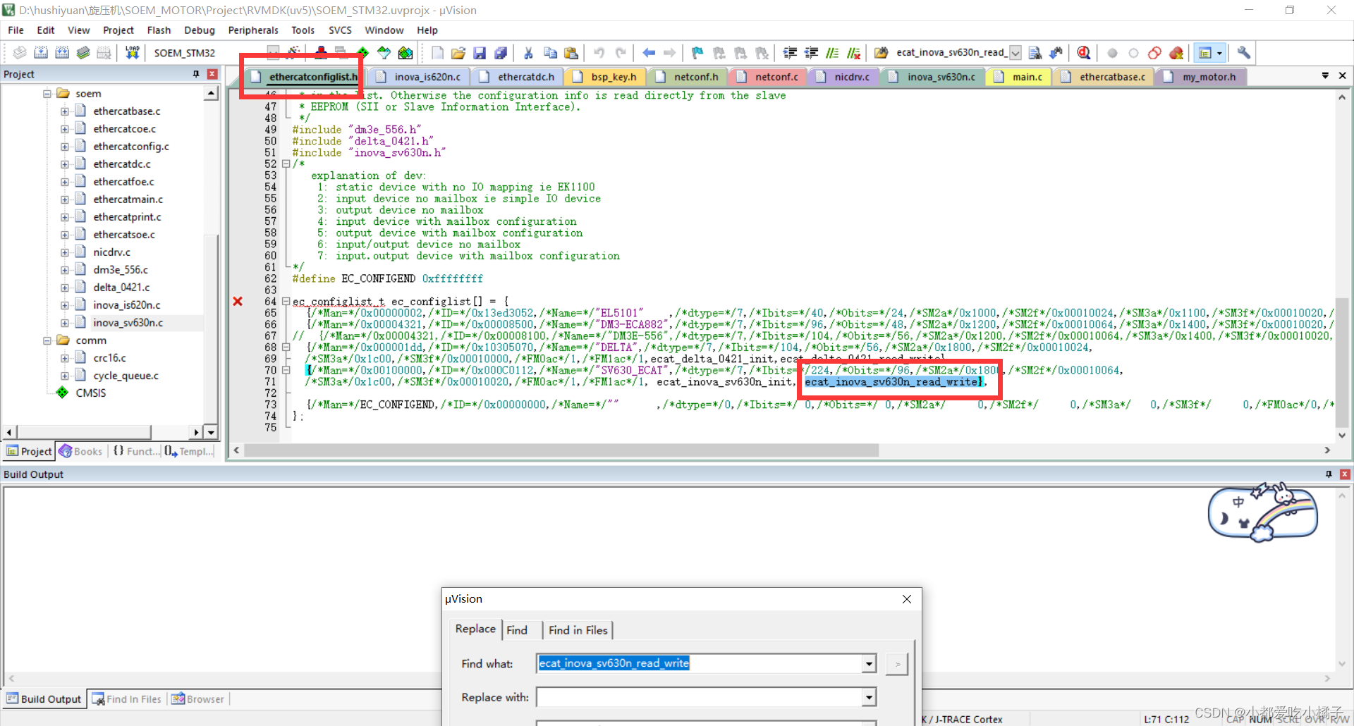 Ethercat的stm32f407的数控机床项目(pcb实战+源码）只做主站_stm32ethercat主站源码-CSDN博客